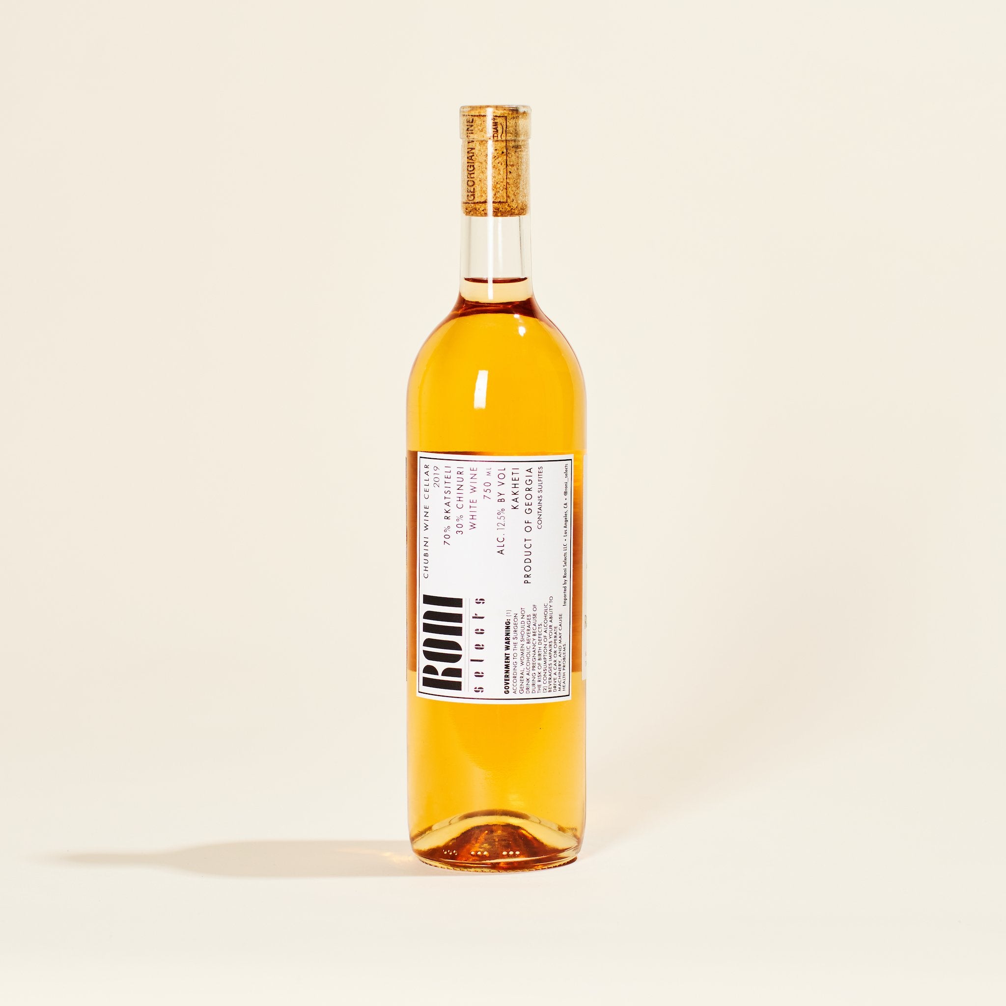 Rkatsiteli/Chinuri | Chubini | MYSA Natural Wine